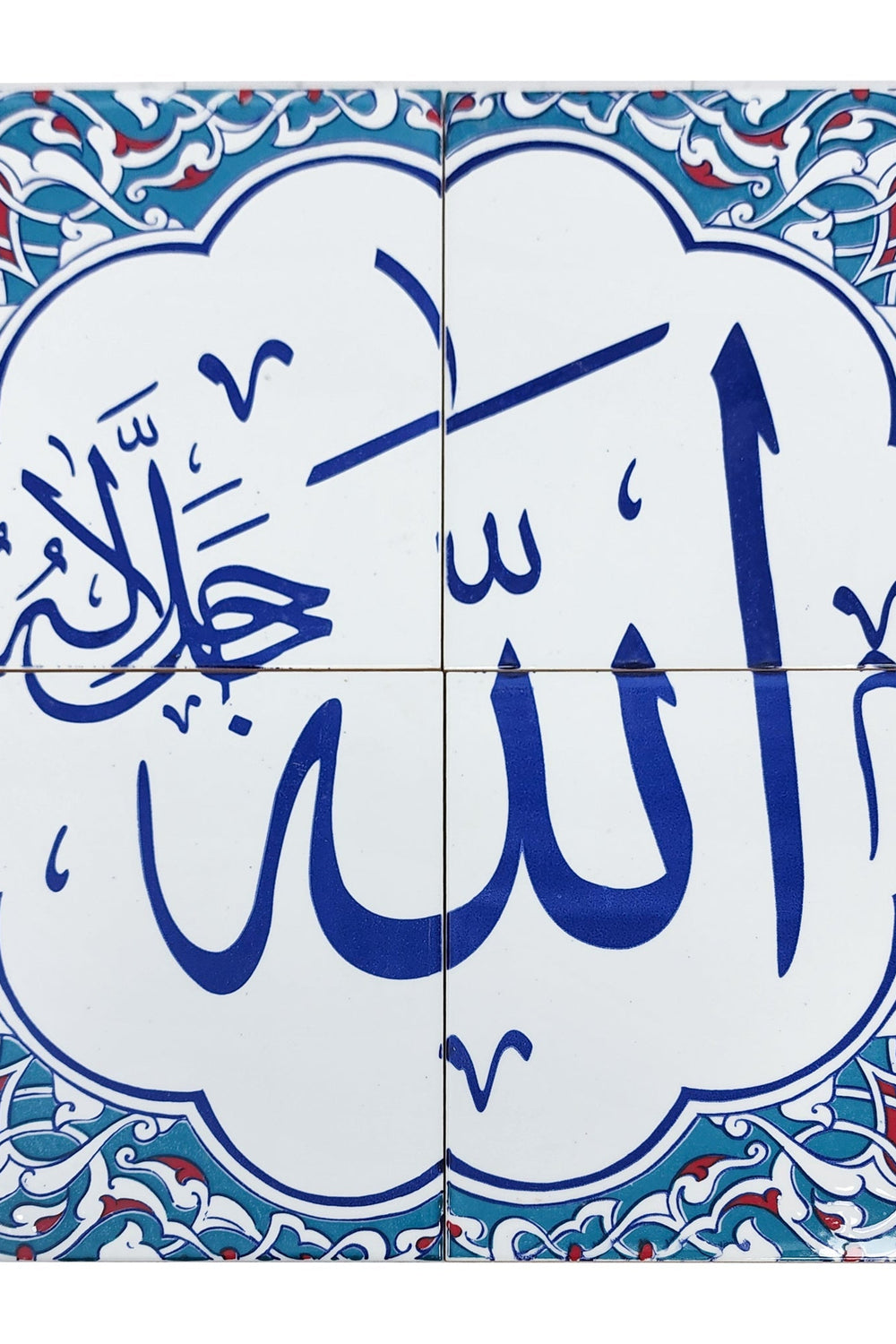 Islamic Ceramics – MUSALLA® Masjid Mosque Carpets Prayer Runner Rugs