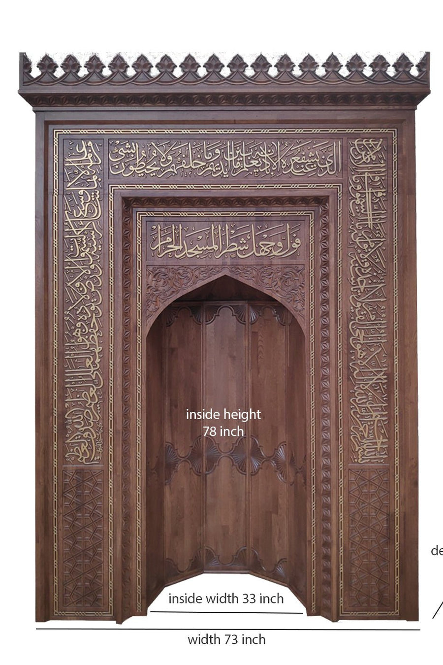 Wood Mihrab & Minbar – MUSALLA® Masjid Mosque Carpets Prayer Runner Rugs