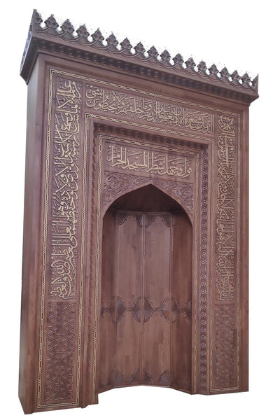 Wood Mihrab & Minbar – MUSALLA® Masjid Mosque Carpets Prayer Runner Rugs