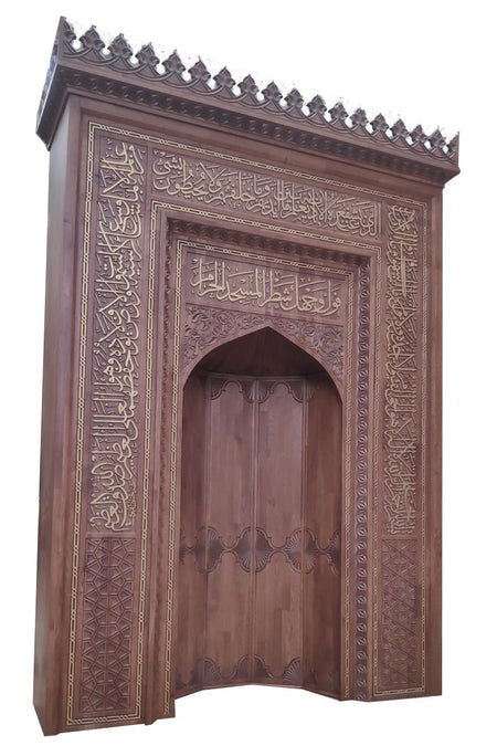 Wood Mihrab & Minbar – MUSALLA® Masjid Mosque Carpets Prayer Runner Rugs