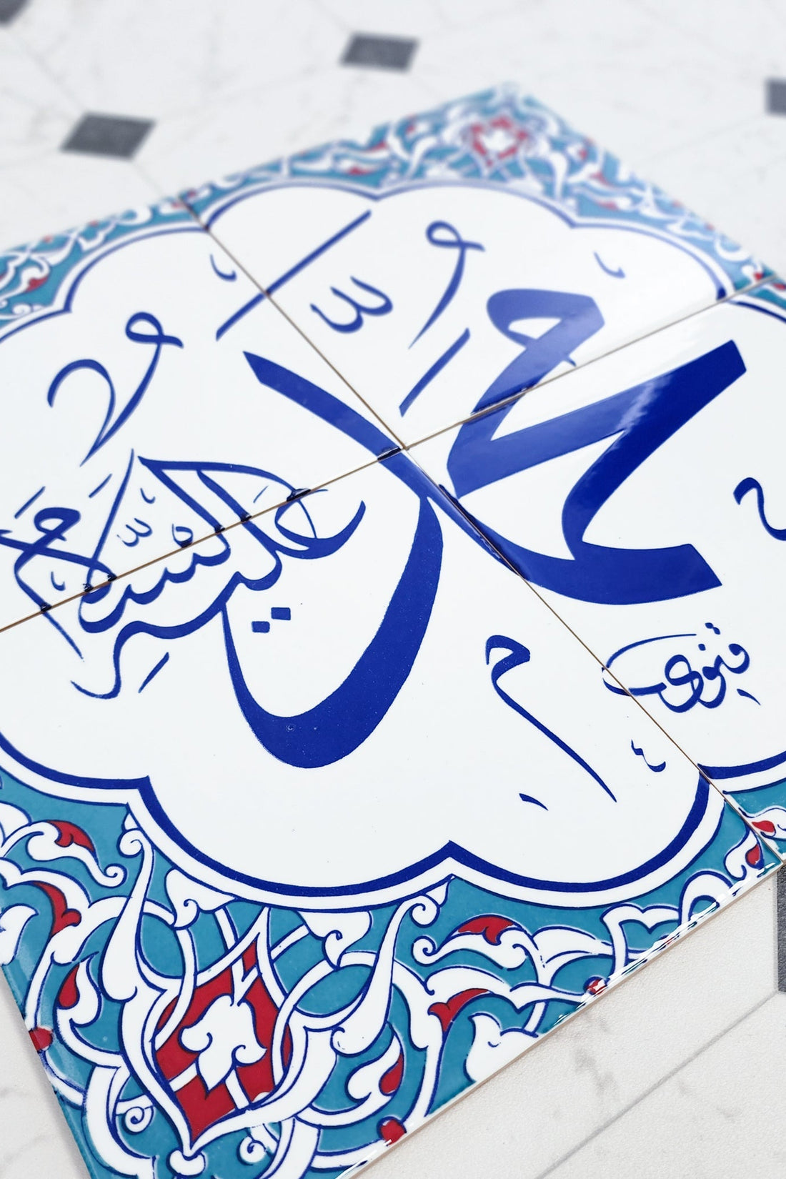 Islamic Ceramics – MUSALLA® Masjid Mosque Carpets Prayer Runner Rugs